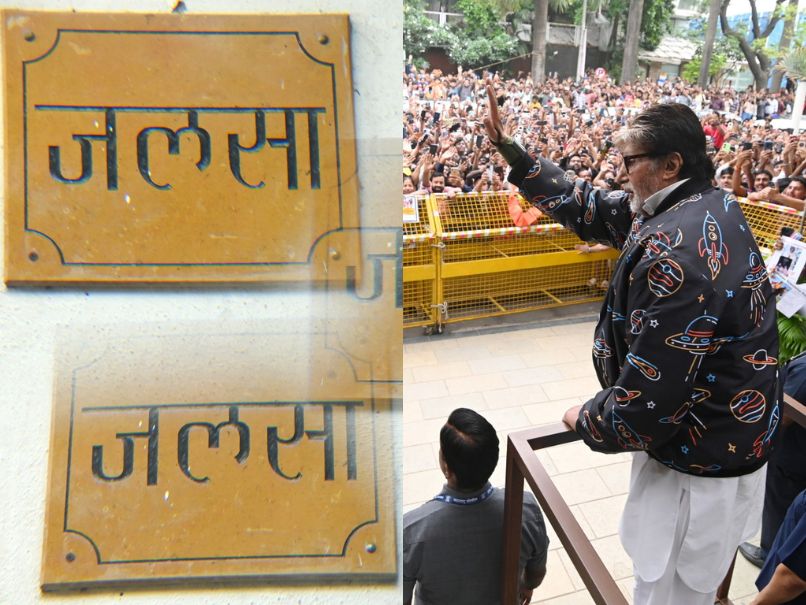Amitabh Bachchan Shares Pics As Fan Gets His Face Tattooed On Arm, Pens ...