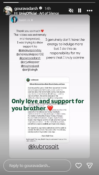 Babil Khan Breaks Silence After Emotional Video Goes Viral, Gets Support From Ananya Panday ...